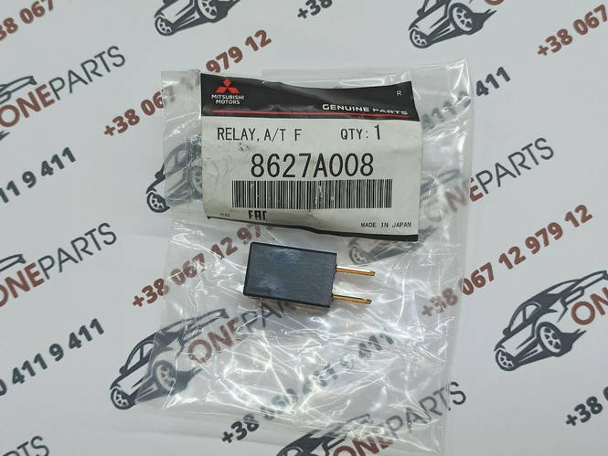 Купити Реле ПТФ Mitsubishi Lancer 9 - 8627A008, ціна 236 ₴ - Prom.ua ...