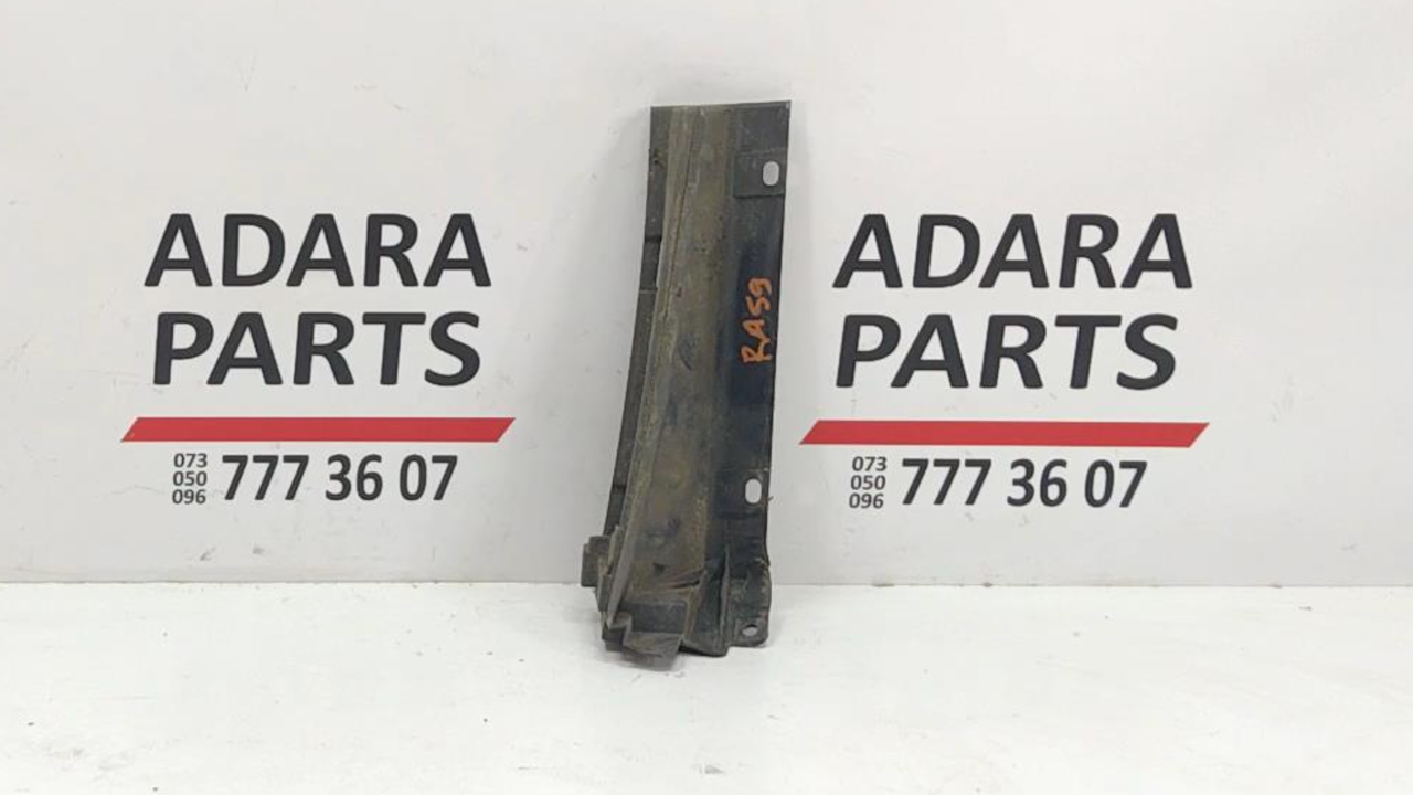 Кронштейн заднего бампера правый внутр для Subaru Outback 2010-2014 ...