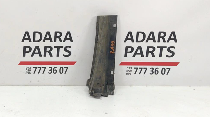 Кронштейн заднего бампера правый внутр для Subaru Outback 2010-2014 ...