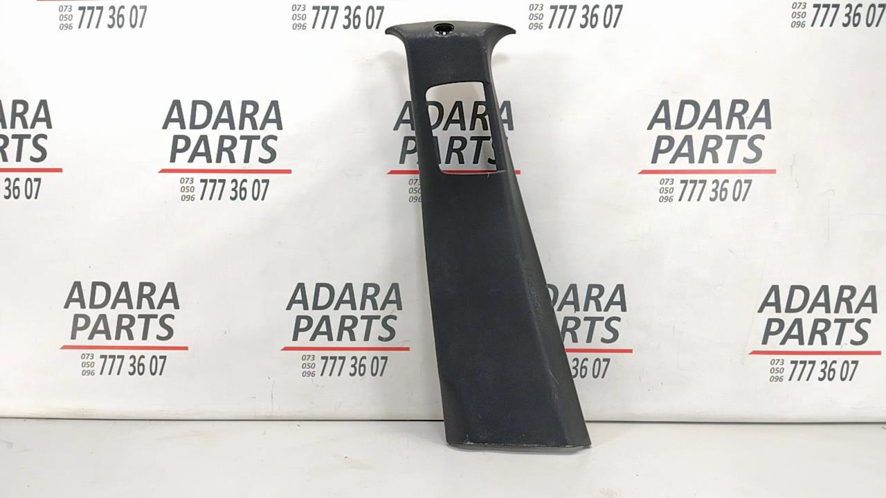 Накладка Центральной Стойки Верхняя Левая для Chrysler 200 2015-2017 ...