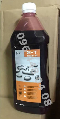 Купить Масло для бензоинструмента 2Т Motor OIL. Полусинтетическое масло ...