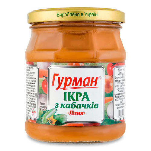 Купить ТМ Гурман Ікра кабачкова 440г (12), цена 36.23 ₴ — Prom.ua (ID#1937258981)