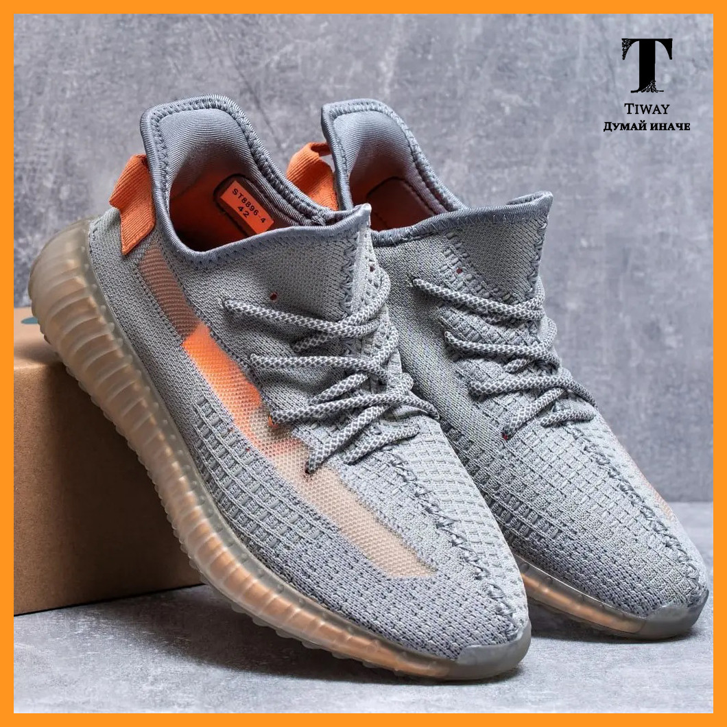 Купить Кроссовки Мужские в стиле Адидас ADIDAS Изи Буст Серые (размеры ...