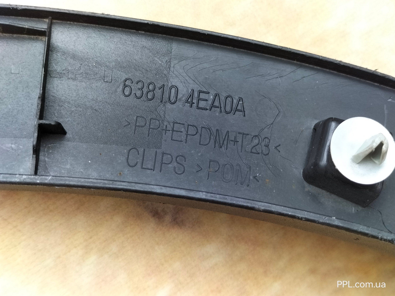 Nissan Qashqai J11 13-21 арка расширитель крыла переднего правого 63810 ...