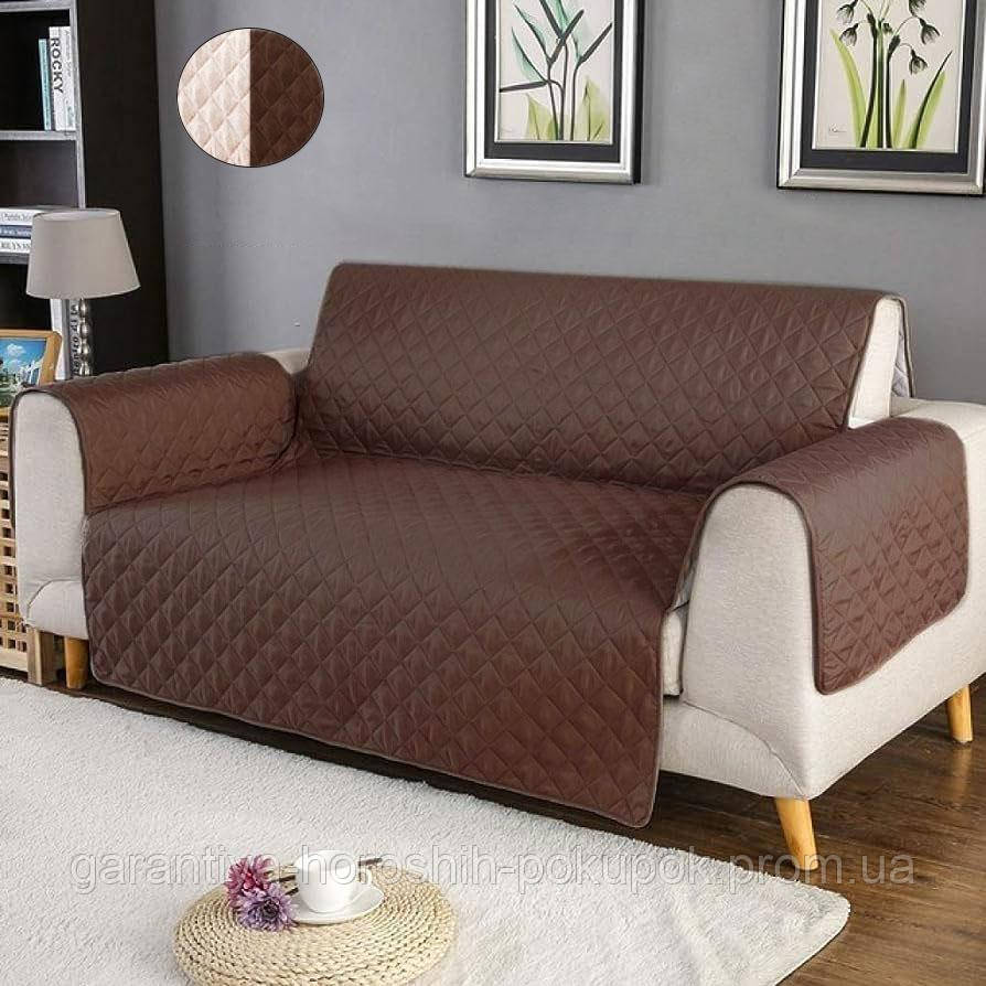 Стеганое покрывало на диван Couch Coat 165х125см, двустороннее ...