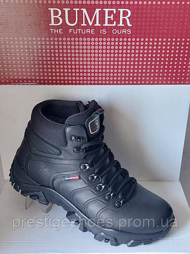 Чоловічі черевики BUMER 777 чорні шкіряні (ID#1937651538), ціна: 2650 ...