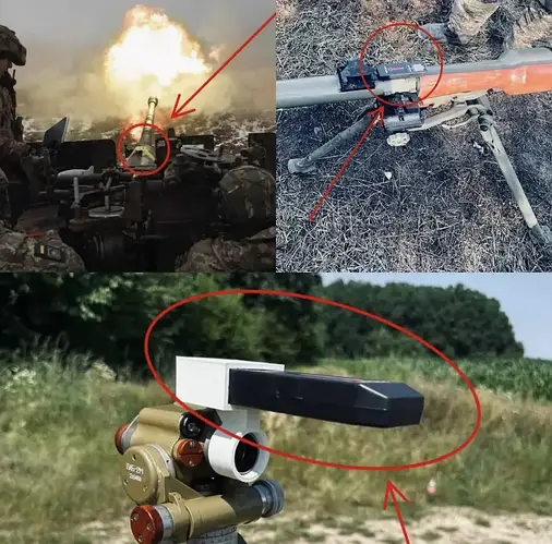 Купити Бусоль Тактична артилерійська Електронна Бусоль Електронна ЗСУ ...