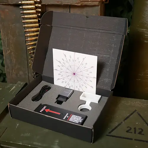 Купити Бусоль Тактична артилерійська Електронна Бусоль Електронна ЗСУ ...