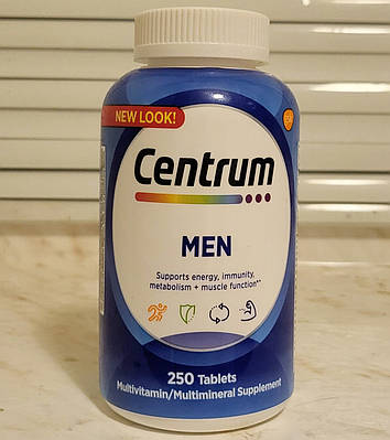 Centrum 250 | Сравнить цены и купить по акции со скидкой на Prom.ua