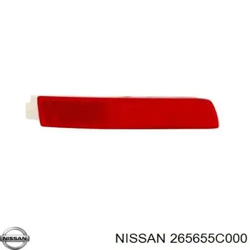 Купити NISSAN 265655C000 Відбивач FX35 (S51) (USA),FX35 (S51) (USA),FX ...