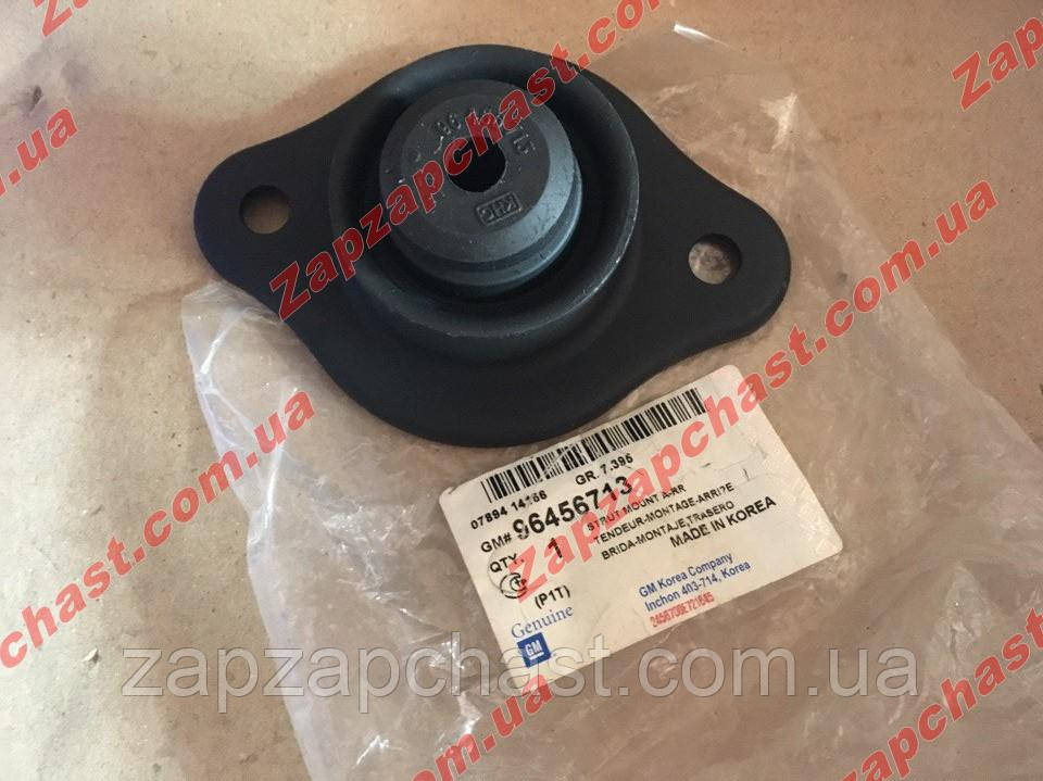Опора амортизатора заднего верхняя Aveo Aвео GM 96456713 : продажа ...