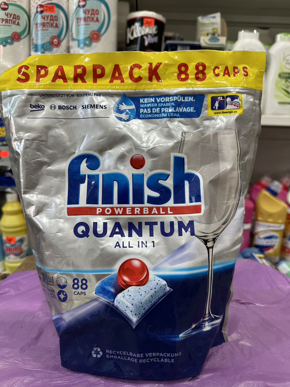 Купить Таблетки для посудомоечной машины Finish Quantum 88шт, цена 900 ...