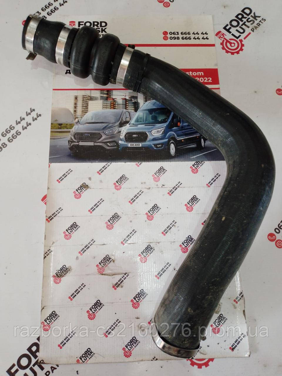 GK31-6C646-AB шланг радиатора интеркулера Ford Transit (ID#1938351539 ...