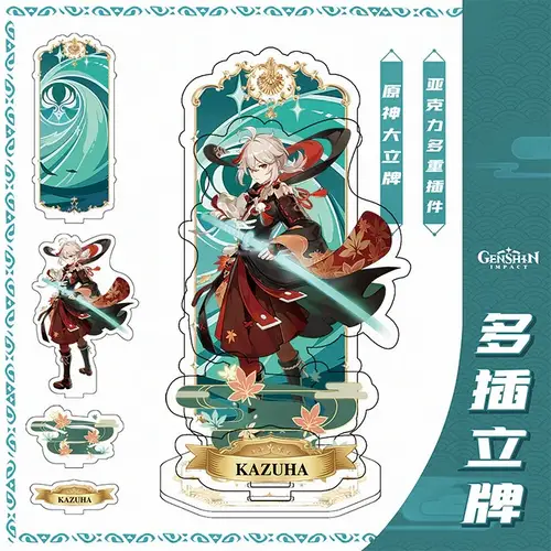 Акрилова фігурка Genshin Impact Геншин Імпакт Kazuha Кадзуха 15 см (ID#1938391736), цена: 500 ...