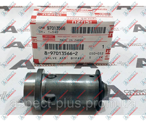 Купить Клапан давления масла перепускной (байпасный) Isuzu 4HK1 ...