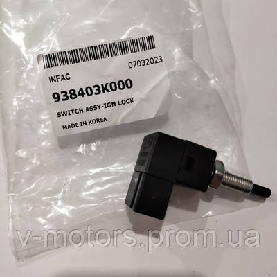 Датчик педалі зчеплення (верхній) Rio 11- OE 93840-3K000 (ID#1938473137 ...