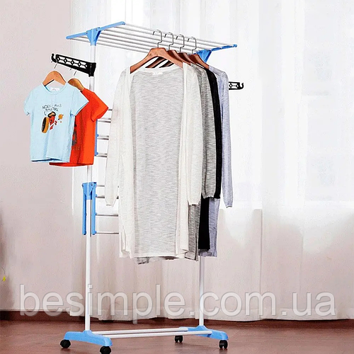 Купить Напольная сушка для одежды Garment, 172см, TW 118 на 3 яруса ...