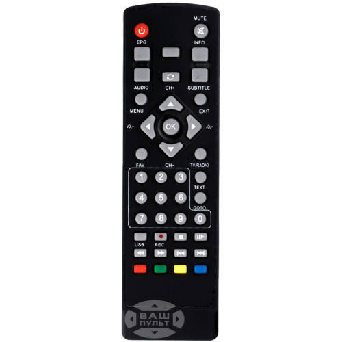 Пульт для EPLUTUS DVB-138T (ID#1938923667), цена: 100 ₴, купить на Prom.ua