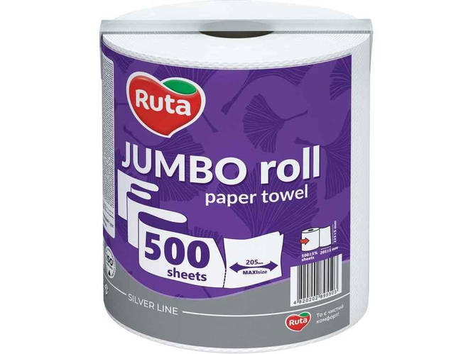Рушники паперові 1рул JUMBO 2шар ТМ Ruta "Ts", цена: 311.48 ₴, купить на Prom.ua