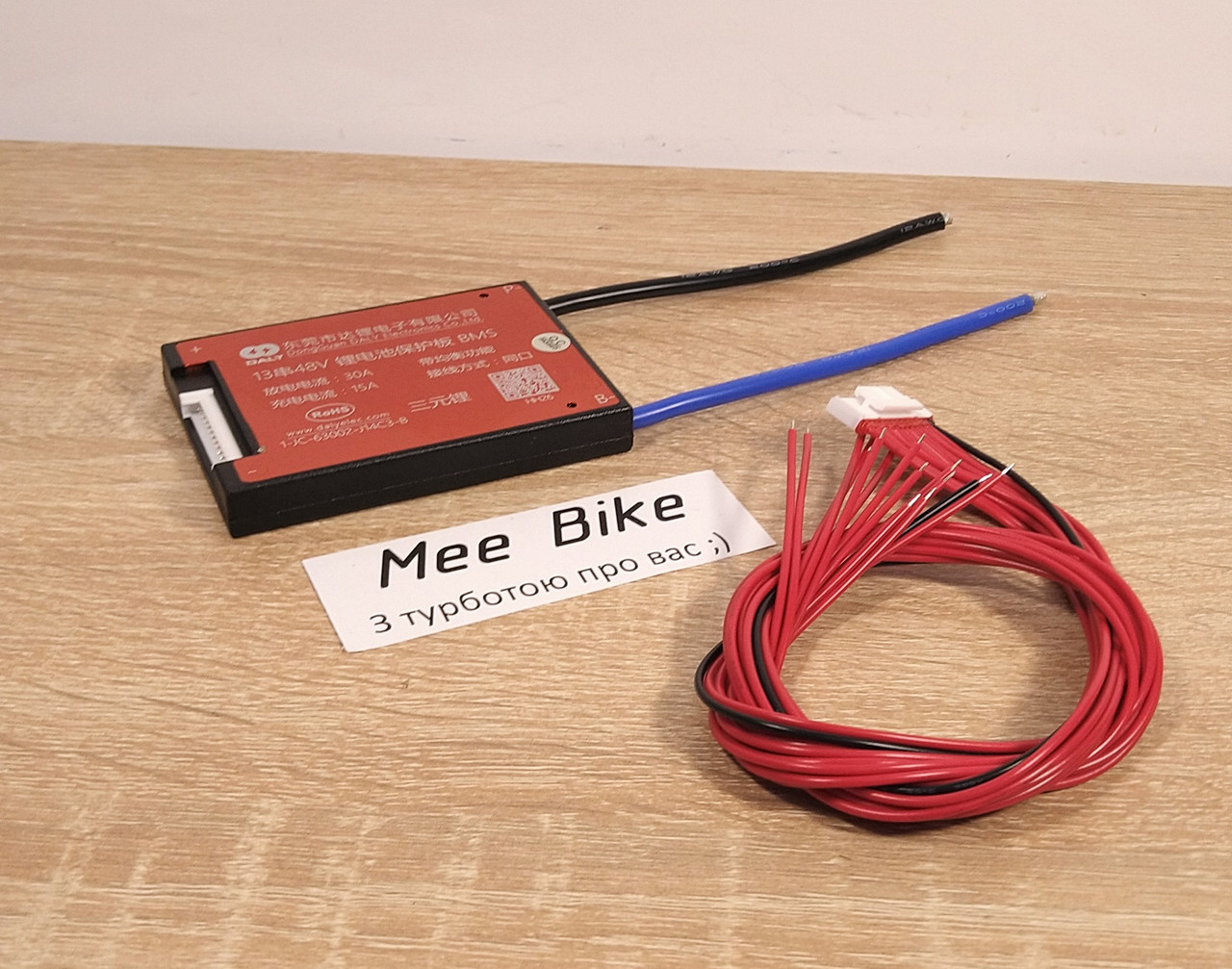 Daly BMS 13S 48V 30A Li-Ion плата защиты, симметричная (ID#1939258887 ...