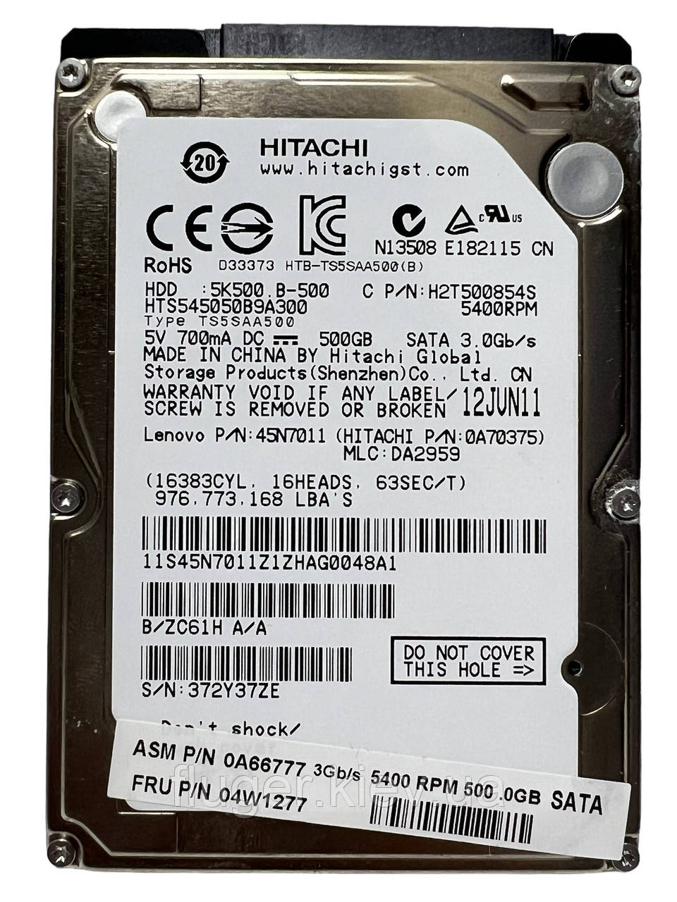 Жесткий диск Hitachi HGST Travelstar 500GB 5400об/м 8MB 2.5" SATA2 ...