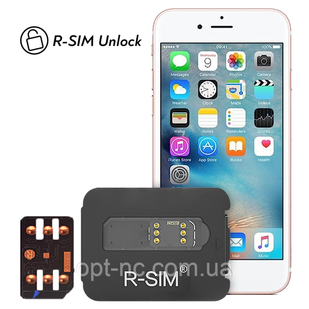 Купить R-SIM карта для разблокировки и активации iPhone 6/6s РСИМ для ...