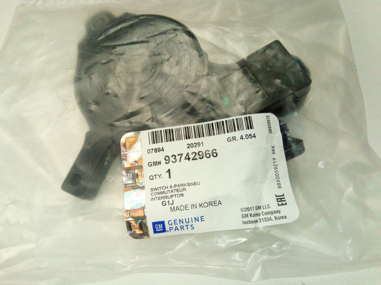 Датчик селектора АКПП Lacetti, "GM" (93742966) (93742966/93742187) (ID ...