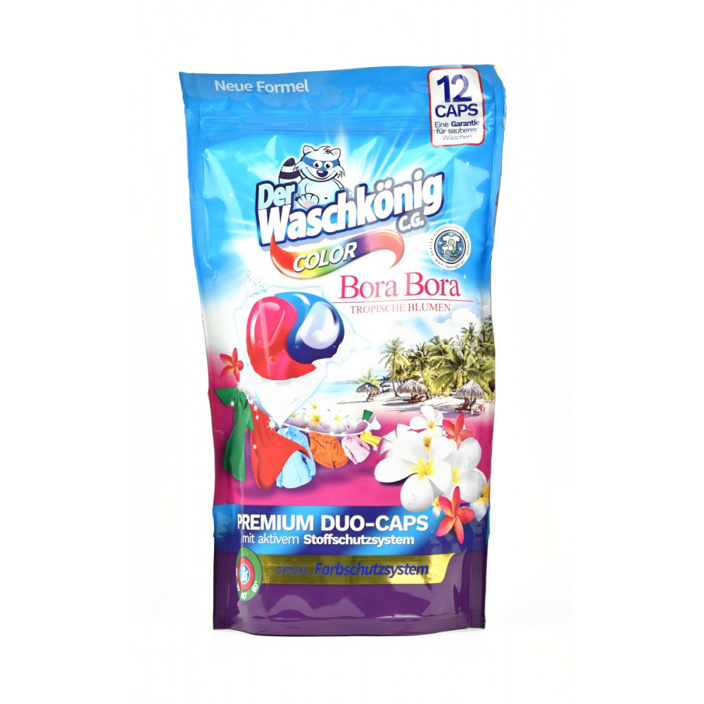 Купить Капсулы для стирки Waschkonig Color Bora Bora Duo caps 12 шт ...