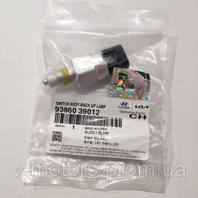 Датчик света заднего хода Accent, Tucson, Cerato Sportage FYC 93860 ...