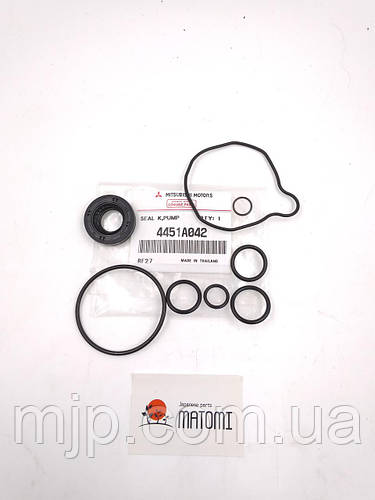 Купить Оригінальний ремкомплект насоса гур 4451A042., цена 1122.89 ...