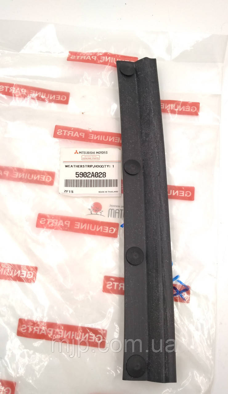 Оригінальний ущільнювач передній лівий 5902A028. (ID#1940108917), ціна ...