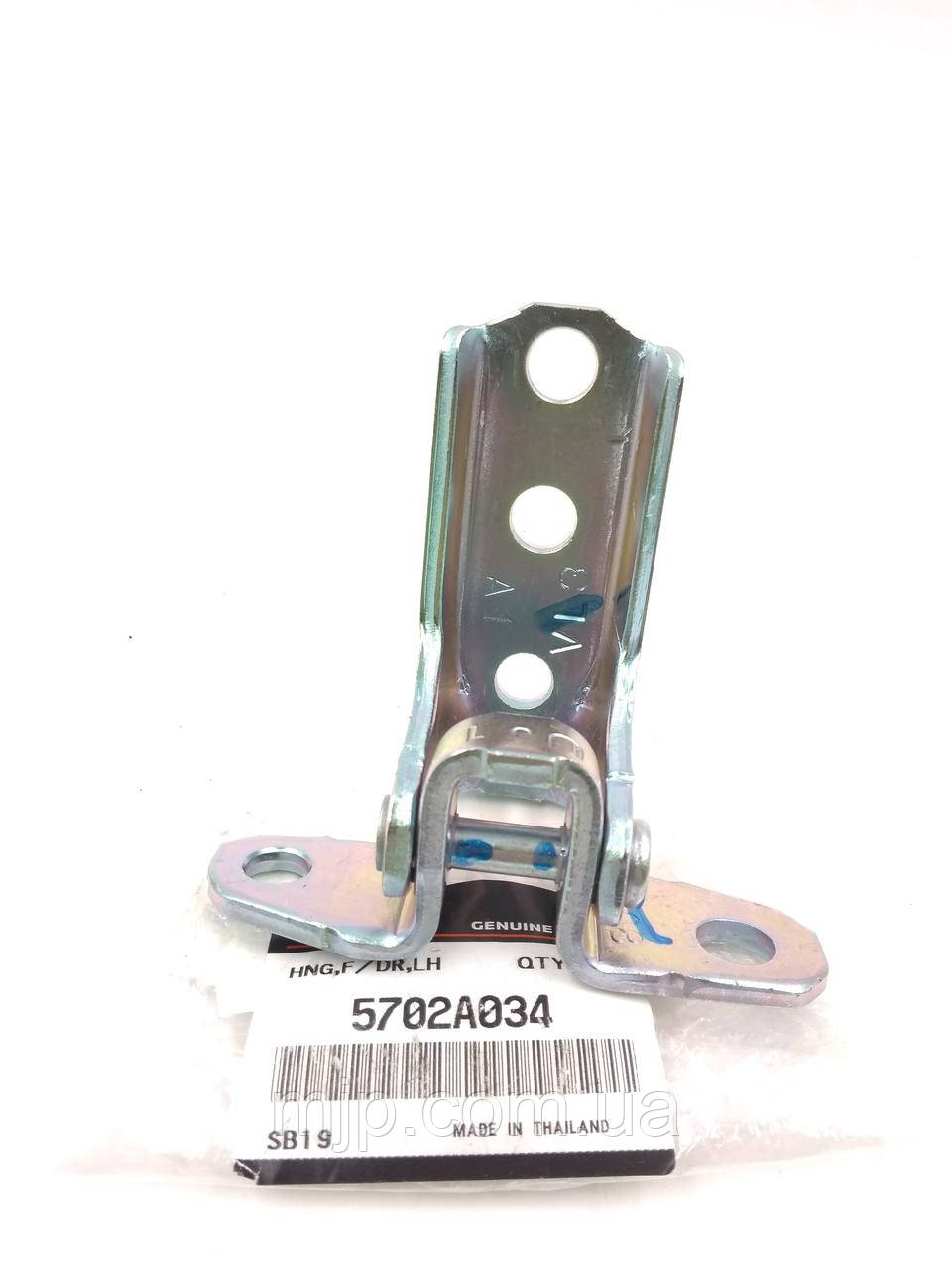 Купить Оригінальна петля двері задньої лівої нижня 5702A034., цена 1548 ...