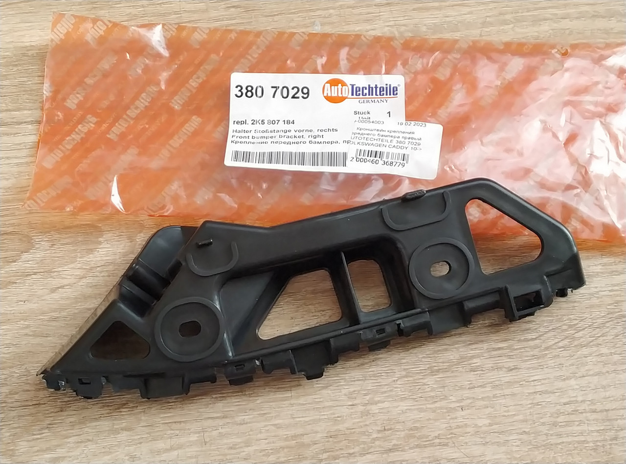 Купити Кронштейн кріплення переднього бампера правий AUTOTECHTEILE 380 ...