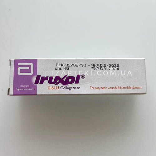 Купити Іруксол Iruxol 15 г Єгипетський, ціна 309 ₴ - Prom.ua (ID# 1880316241)
