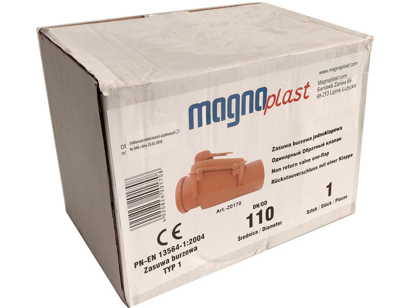 Зворотній клапан DN110 MAGNAPLAST, Польща (ID#1940513530), ціна: 1953.72 ₴, купити на Prom.ua