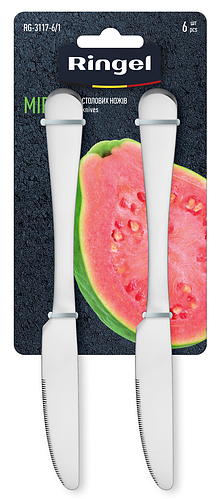Купить Столові прилади RINGEL Mira Набір столових ножей 6 шт. на бліст ...