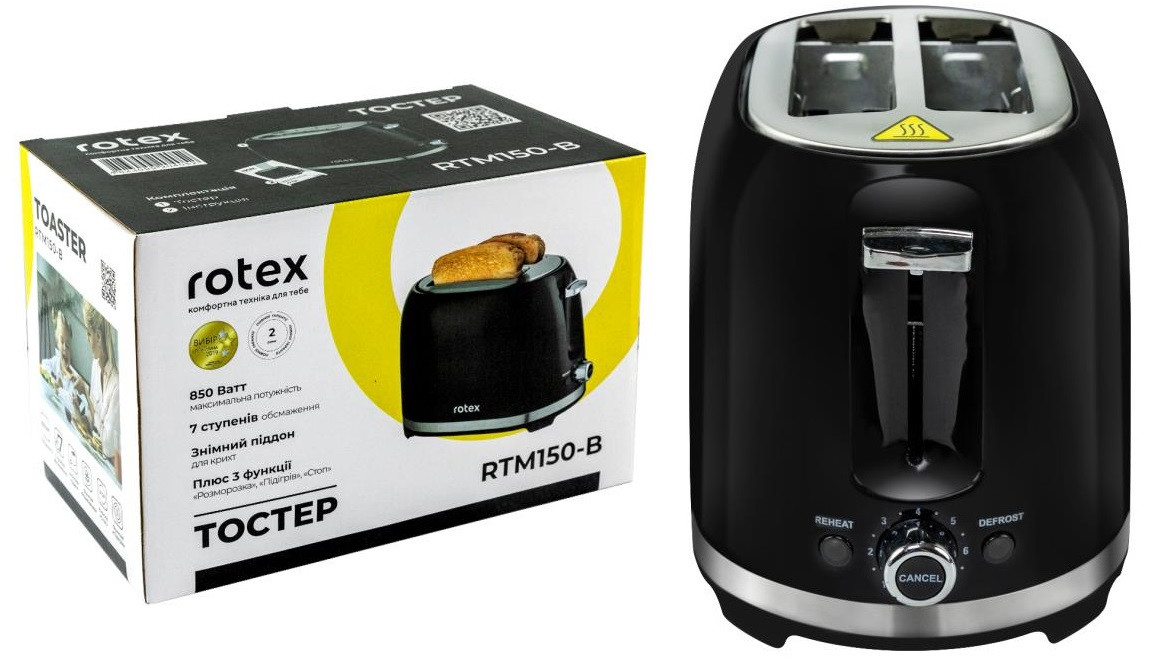 Тостер ROTEX RTM150-B (Мічність 850 W. 7 ступенів обсмажування. Режим розморожування. Знімний ...