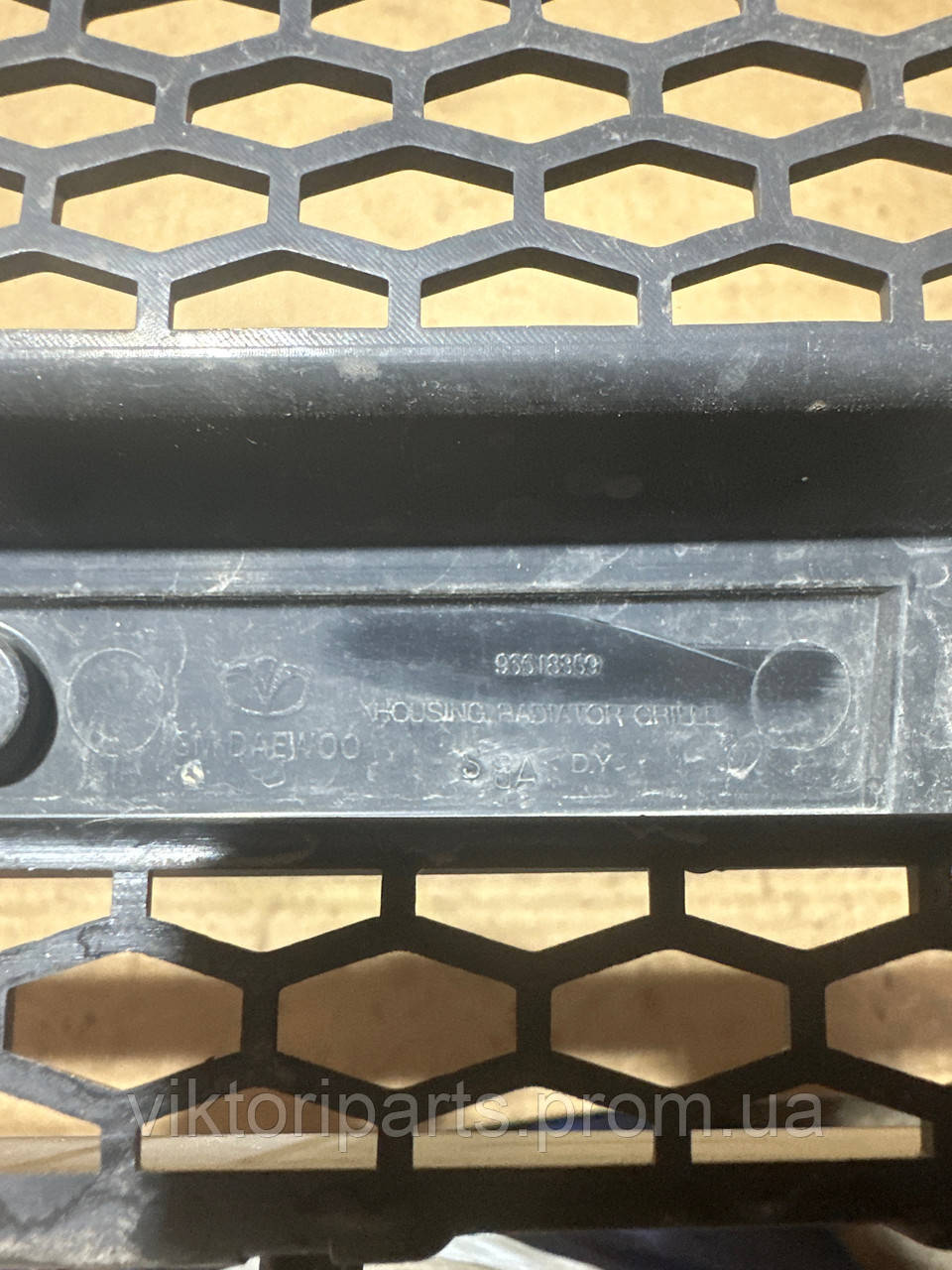 Купить Решетка радиатора Chevrolet Aveo T200-2(Шевроле Авео Т200-2 ...