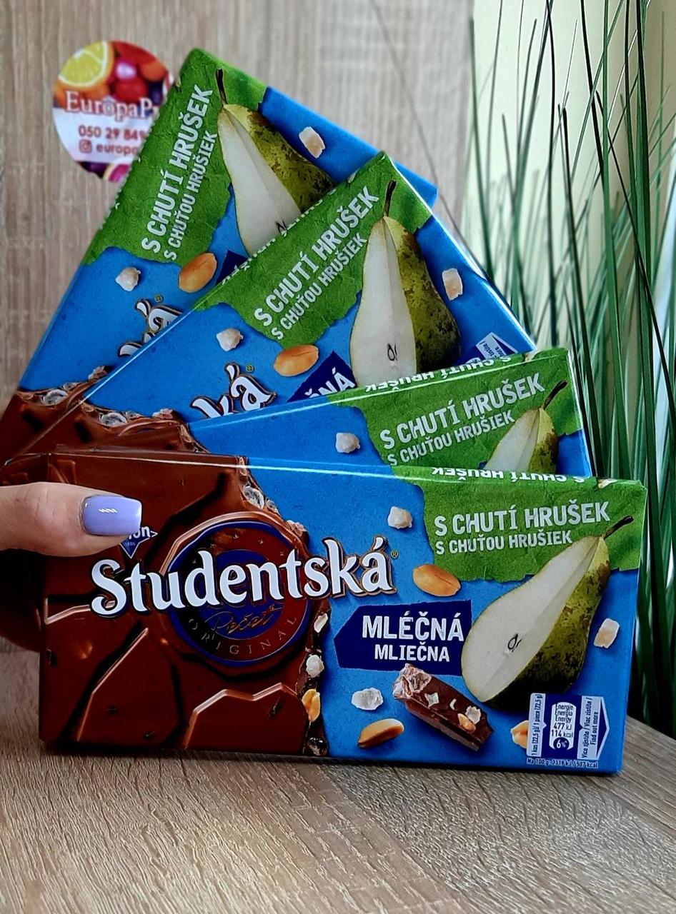 Молочна шоколадка Studentska в асортименті (ID#1941196525), цена: 90 ...