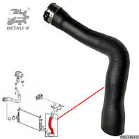 Патрубок интеркулера insignia | Сравнить цены и купить на Prom.ua