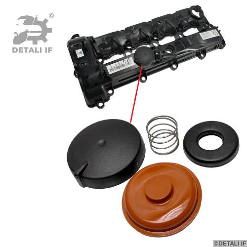 Клапан клапанної кришки Sprinter Mercedes 2.2cdi 6510109118 6510100630 ...