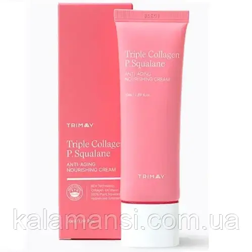 Крем із колагеном та скваланом Trimay Triple Collagen P.Squalane Anti-Aging Nourishing Cream 50 ...