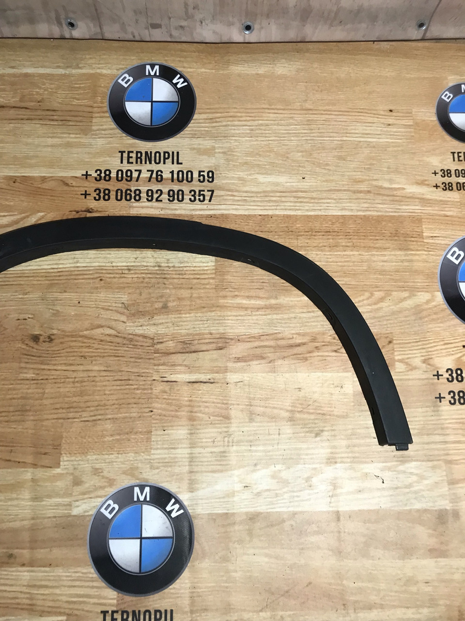 Розширювач арки молдинг крила задній правий бмв bmw е E84 51772990172 ...