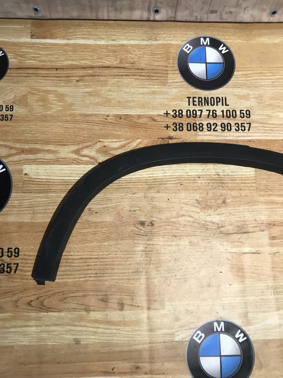 Розширювач арки молдинг крила задній правий бмв bmw е E84 51772990172 ...