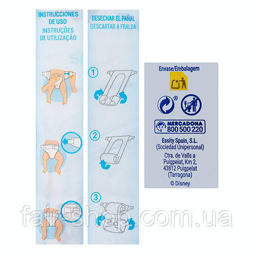 Купить Памперсы Deliplus Nappies size 2 from 3-6 kg Deliplus Доставка з ...