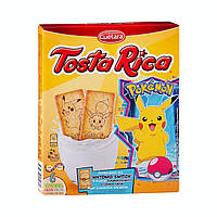 Tosta rica | Порівняти ціни та купити на Prom.ua