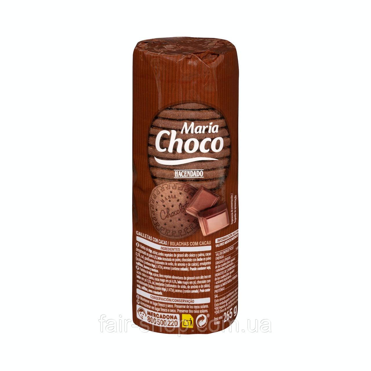 Печиво Hacendado choco biscuits Hacendado, 265 гр., оригінал. Доставка від 14 днів (ID ...