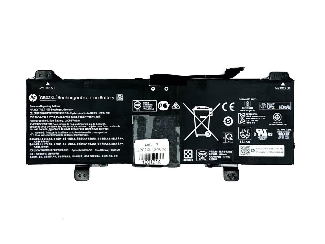 Оригінал батарея для ноутбука HP GB02XL ChromeBook X360 11 G1 G2 EE 7 ...