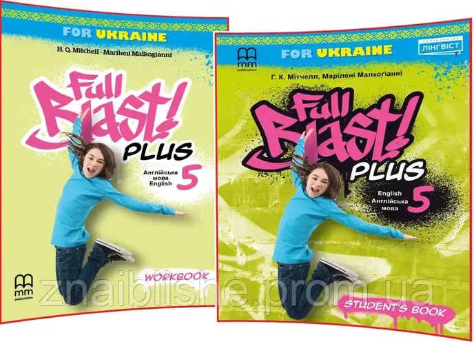 Купити Full Blast Plus for Ukraine 5 Student's Book + Workbook НУШ (підручник + робочий зошит ...