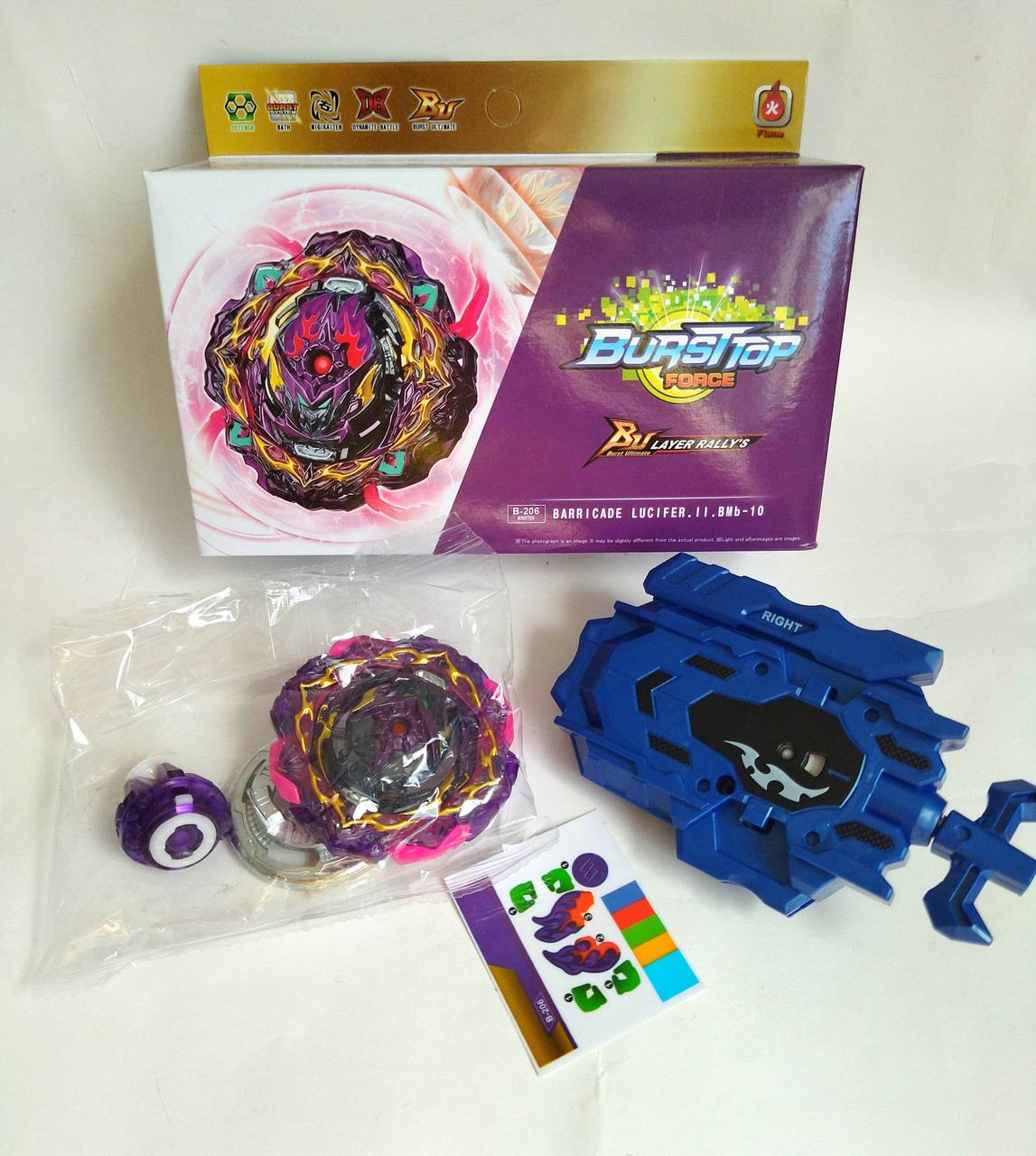 Бейблейд Люцифер Barricade Lucifer B-206 (ID#1941837440), цена: 285 ...